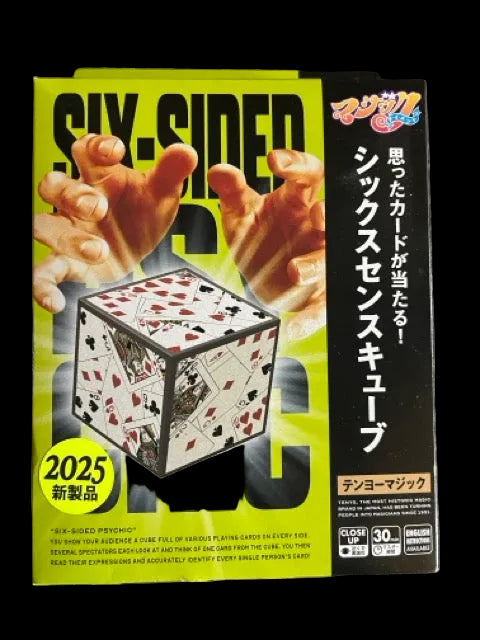 Six-Sided Psychic - Tenyo 2025 (SM5) – Don's Magic & Books